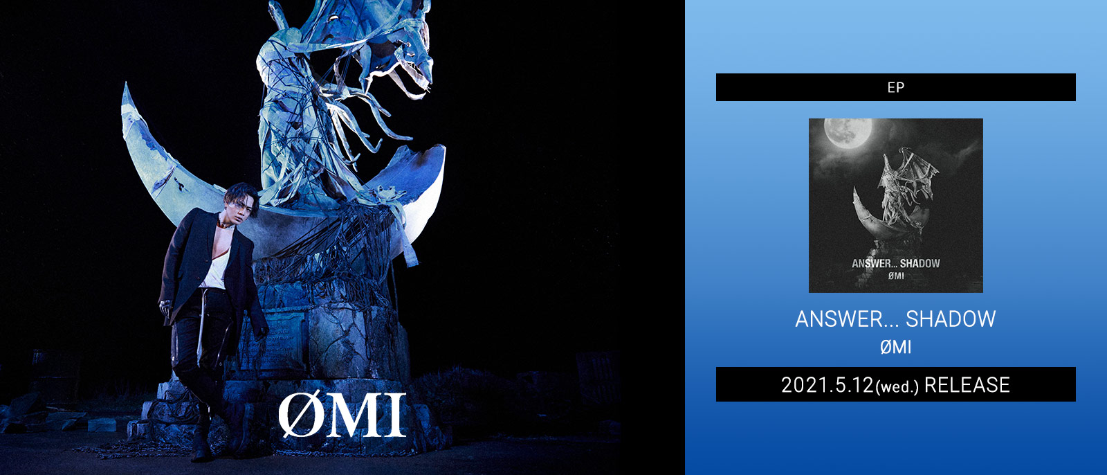 LDH Records OFFICIAL SITE