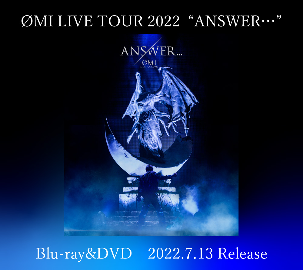 LDH Records OFFICIAL SITE