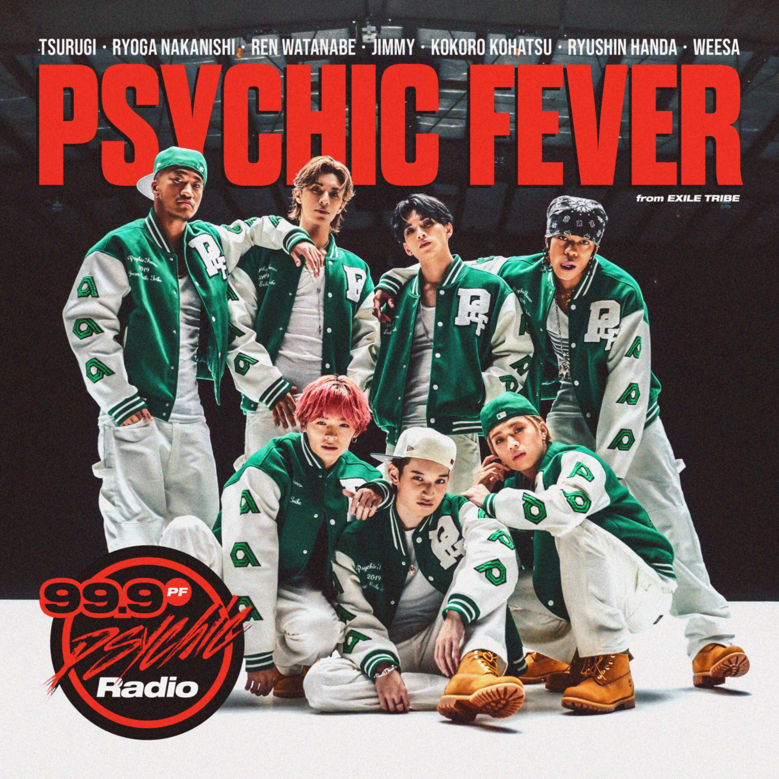 【PSYCHIC FEVER】 TikTok総再生回数2億4,000万回突破！ 「Just Like Dat feat. JP THE ...