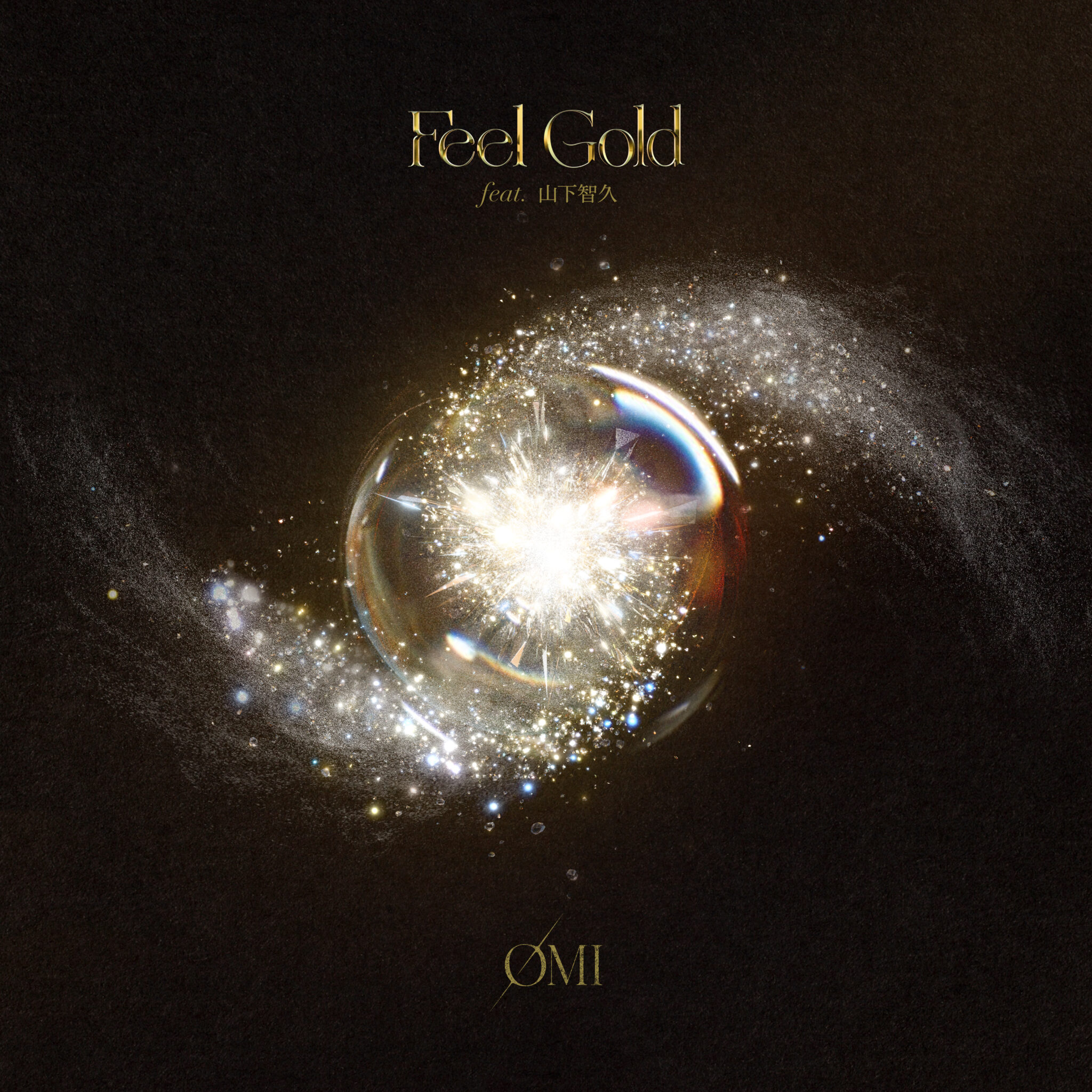 【ØMI】 「Feel Gold feat.山下智久」 10月18日(金)にリリース決定!! MV同時公開!! | LDH Records ...