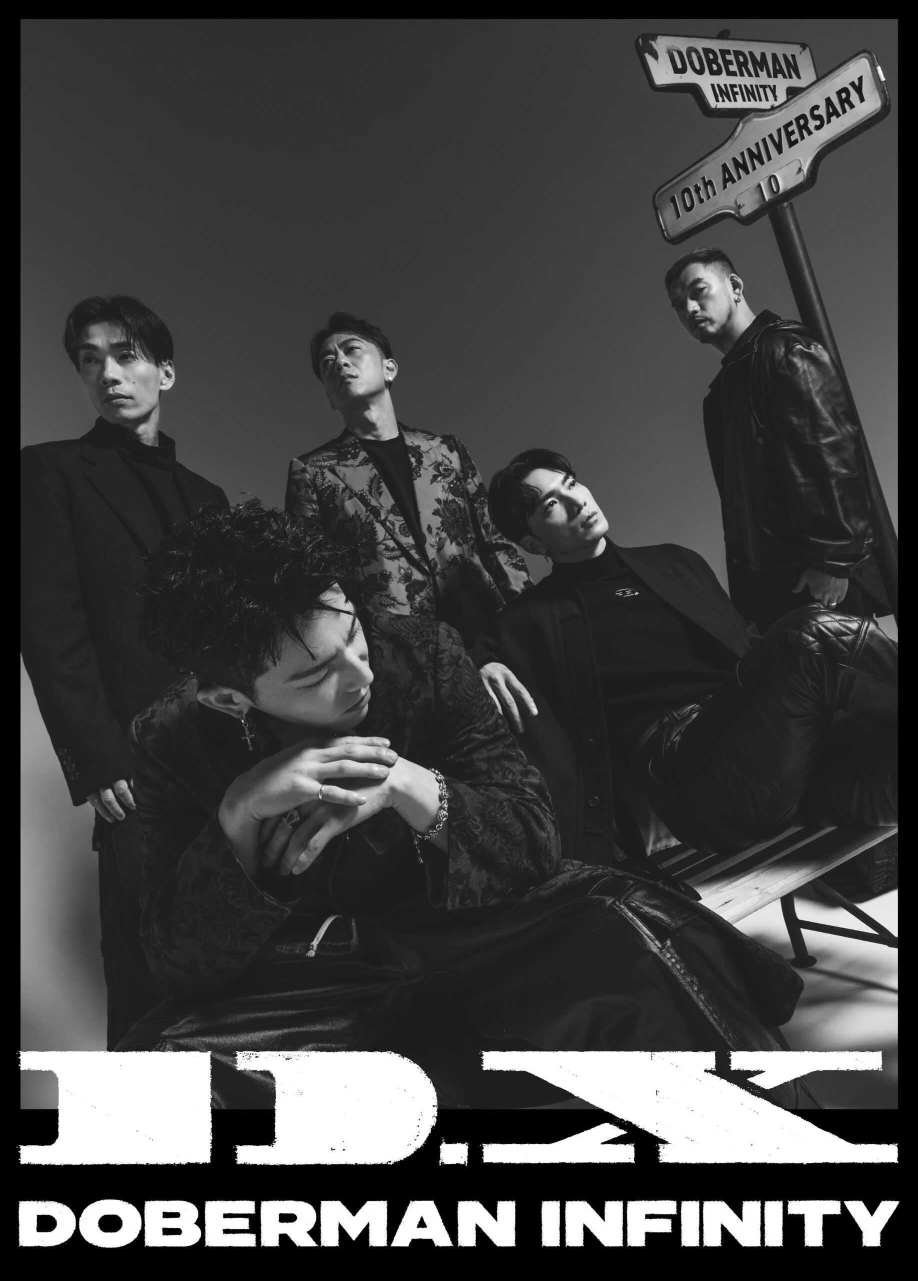 DOBERMAN INFINITY 「D.X」（2025-01-15 ALBUM） | LDH Records OFFICIAL SITE