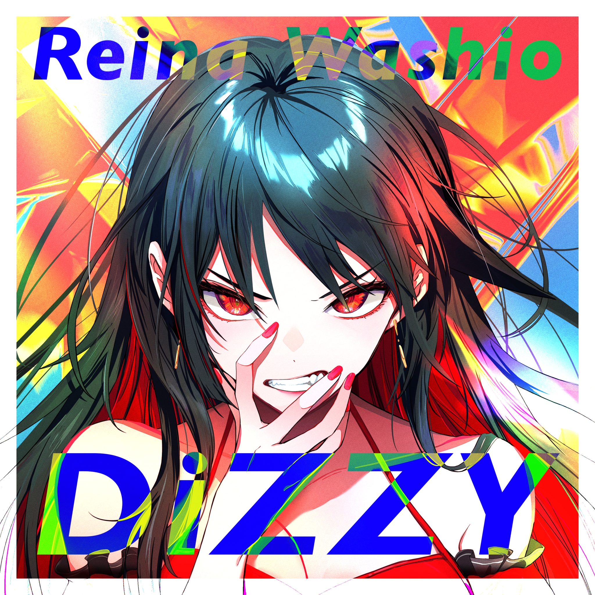 鷲尾伶菜「DiZZY」(2025-07-10 Digital Single) | LDH Records OFFICIAL SITE